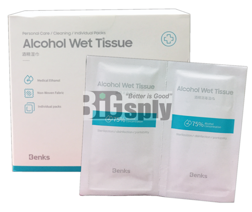 Alcohol Wet Wipes – Bigsply