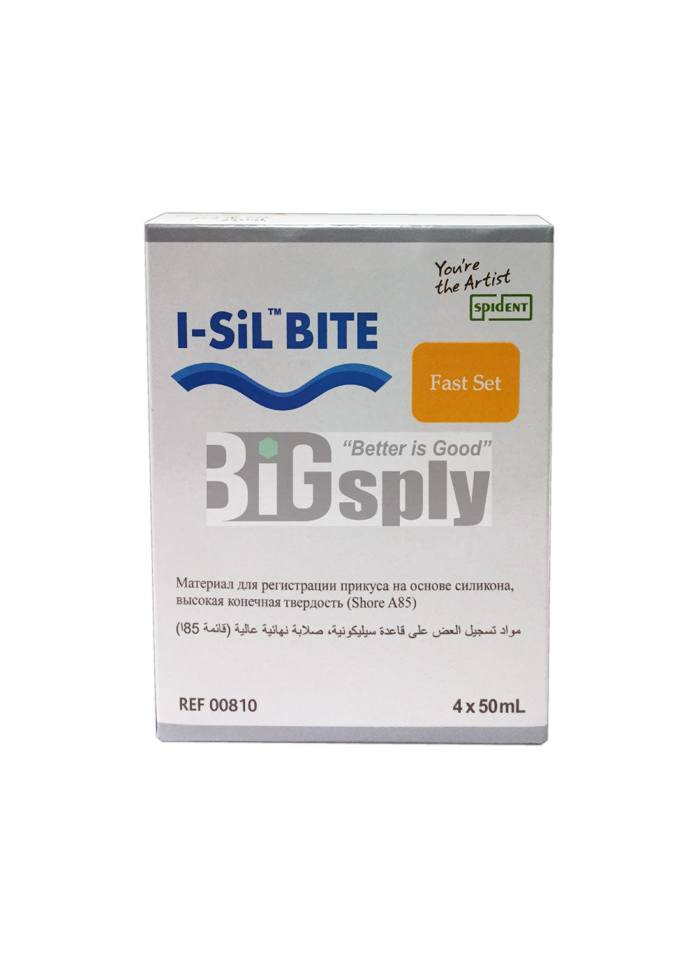 I-SiL Bite Registration-Fast set – Bigsply