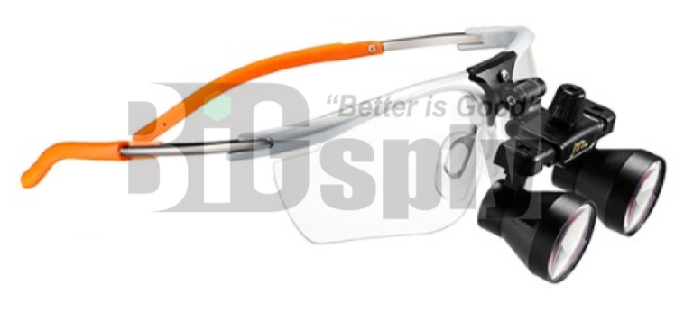 Autofocus Magnification Loupe – Bigsply